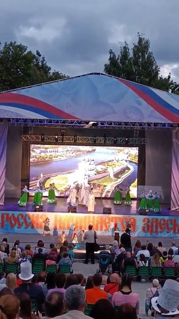 #псков #деньгорода2022 #псковденьгорода #праздник #путешествия #путешествие #танцы #концерт #travel