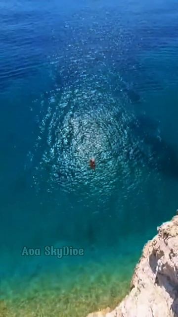 Высота и море