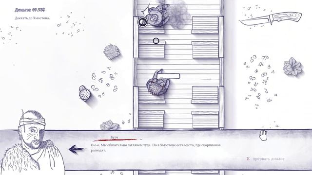 СРАЗУ ДВЕ ПУШКИ▶12 Is Better Than 6 #7