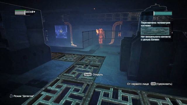 ЖЕСТКИЙ ФРИЗ▶Batman: Arkham City #7