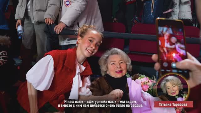 Буратино | отзыв Татьяны Тарасовой