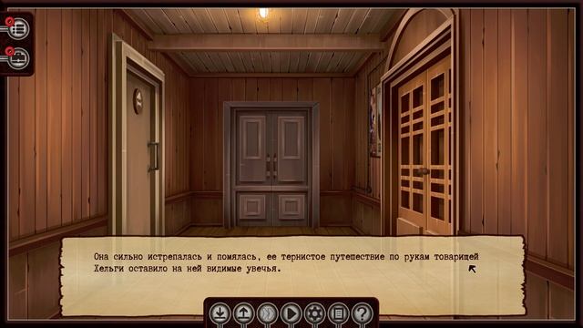 2.Guilty Parade выстрел в лоб