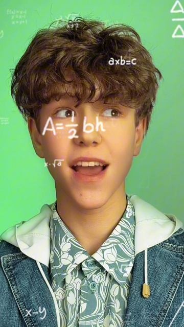 Самые самые