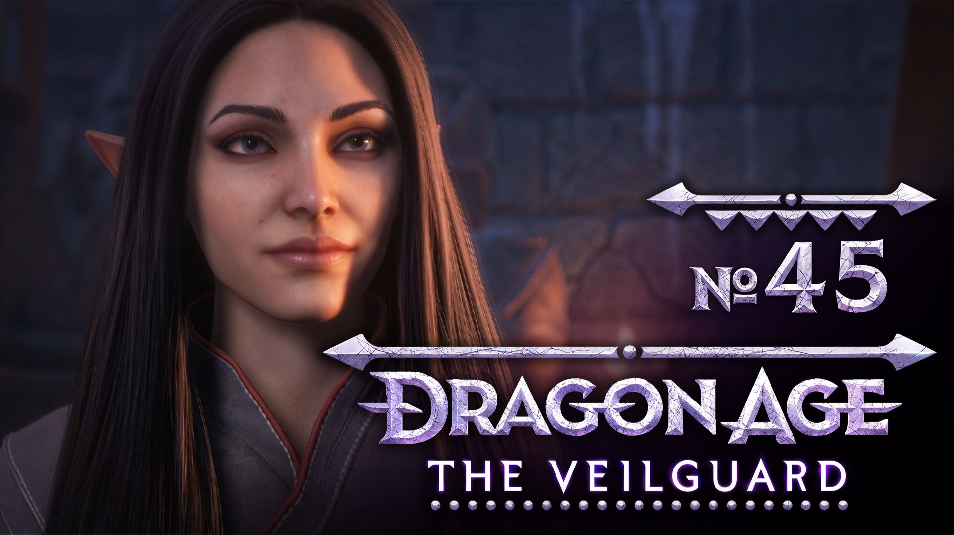 №45 Призраки мора. Dragon Age: The Veilguard