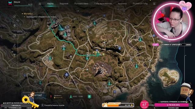 Бедный Ви остался без корма