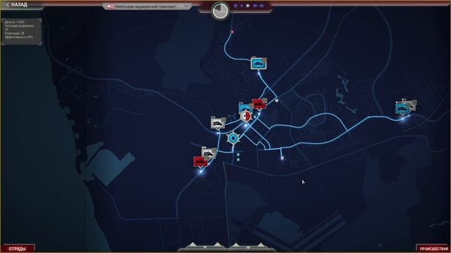 САМЫЙ СКУЧНЫЙ СИМУЛЯТОР▶911 Operator