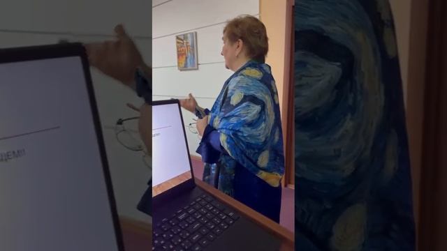 Транслингвальная нейростимуляция - комментарий проф. Скоромец А П,