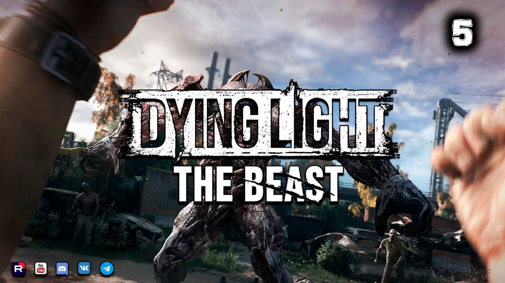 Dying Light_ The Beast ▶ Прохождение 5