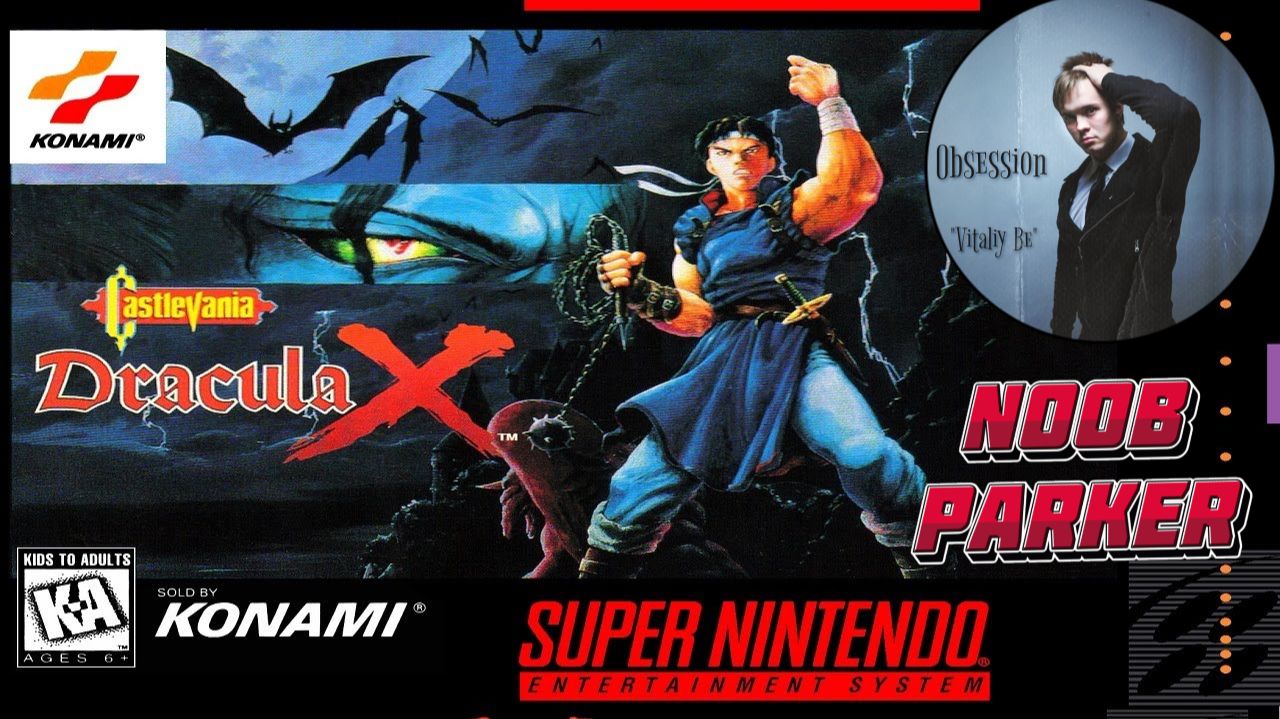Castlevania Dracula X SNES  Ретро Аркада