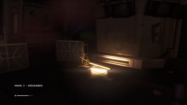 ПОЗНАВАТЕЛЬНОЕ НАЧАЛО▶Alien: Isolation #1