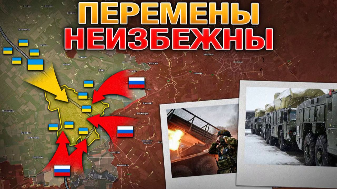 ❗💥⚡️Запорожское И Константиновское наступления набирают обороты. Сводка за 10.01.2026г.