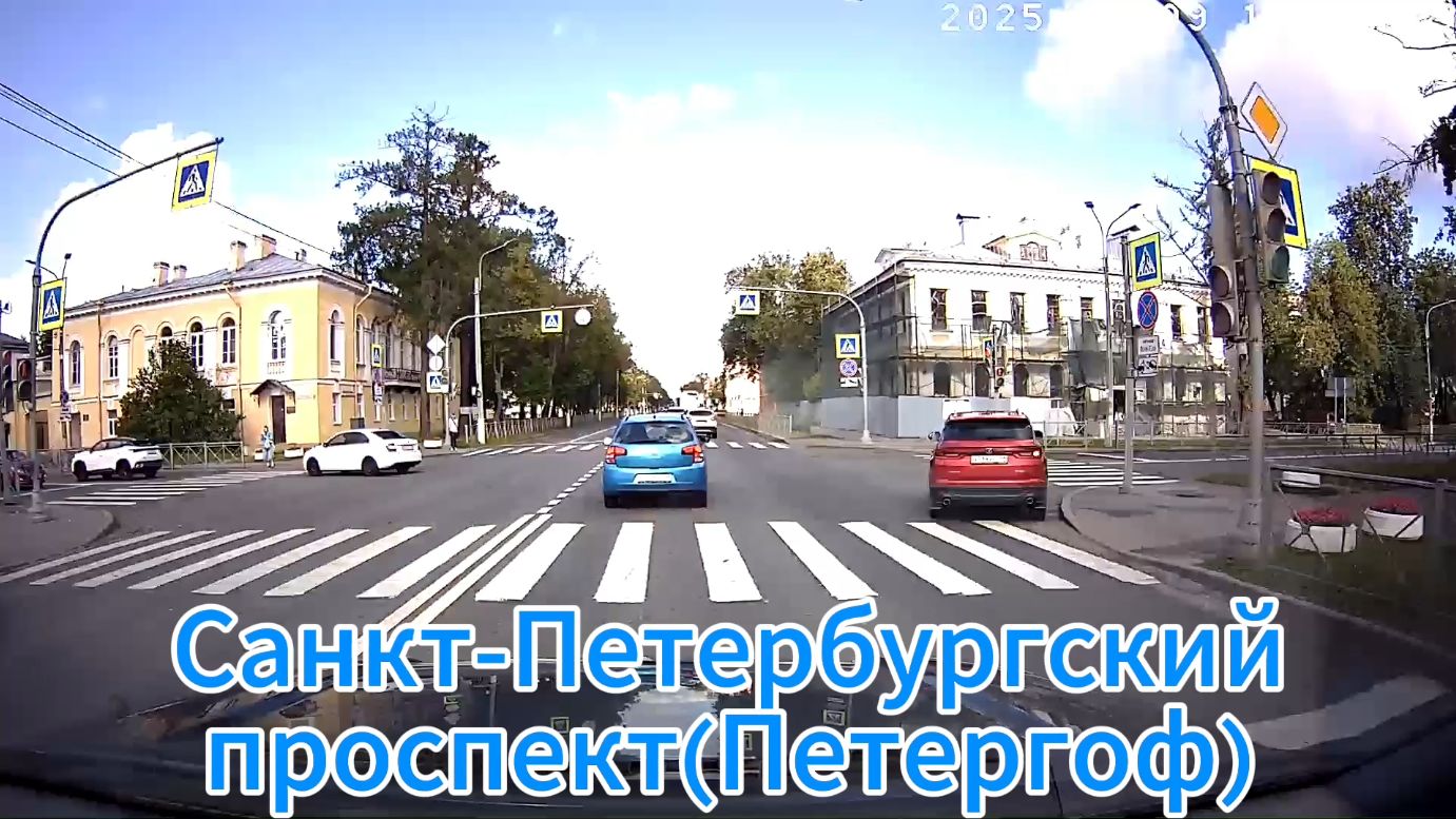 Петергоф из окна авто