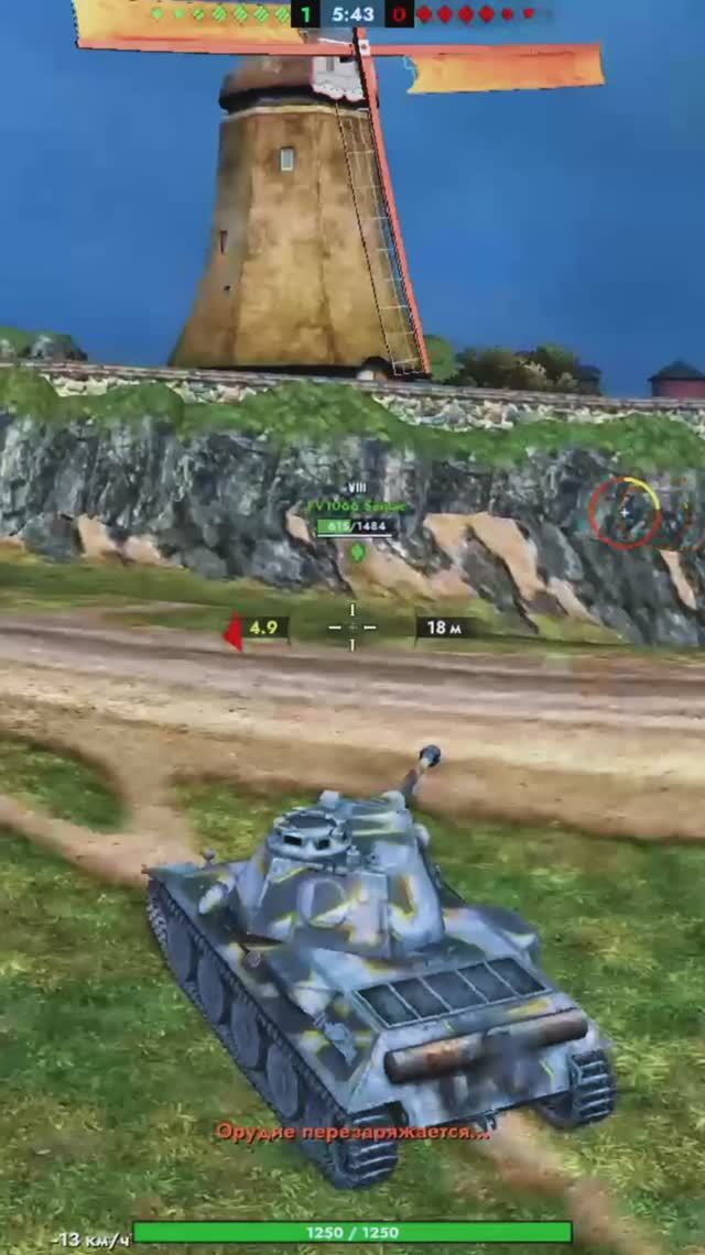 НЕМЕЦКИЙ СРЕДНИЙ ТАНК VK 30.02 D /7 - УРОВЕНЬ \  В TANKS BLITZ