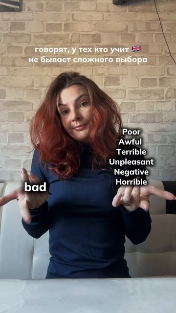 @englishabramova - начни прямо сегодня с подписки на этот блог ♥️✨