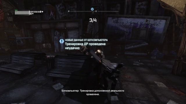 ДЭДШОТ▶Batman: Arkham City #13