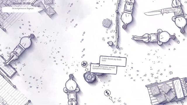 ПУТЬ К ИНДЕЙЦАМ▶12 Is Better Than 6 #3