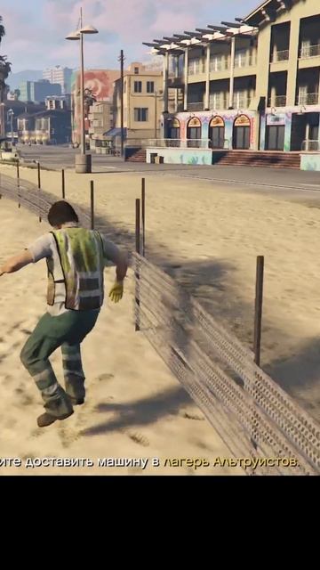 Клип 0008 - GTA Online - Старый