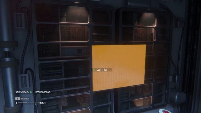 ПЕРВЫЙ КОНТАКТ▶Alien: Isolation #2