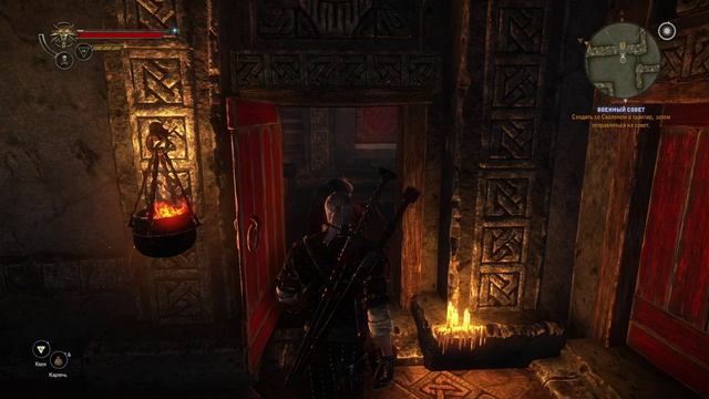 Ведьмак 2 Темная сложность часть 10