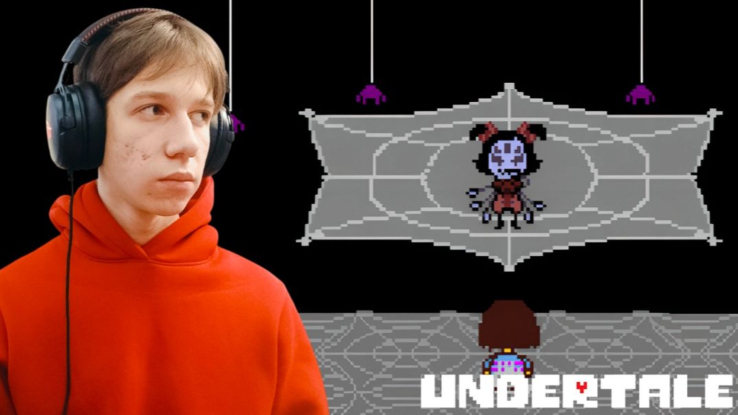 МЕРЗКАЯ ПАУЧИХА | Undertale #9