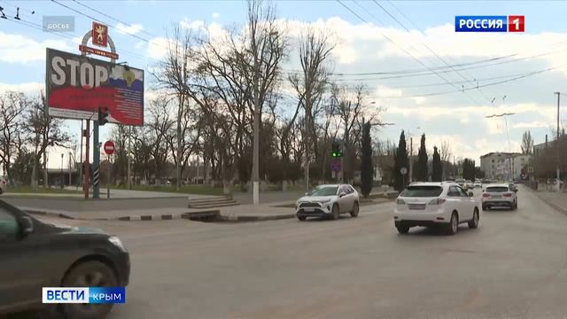 ВЕСТИ КРЫМ: выпуск 10.01.2026 21:10