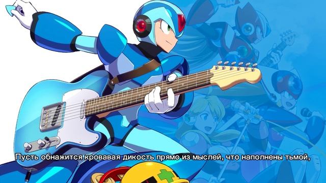 Janne Da Arc - Wild Fang