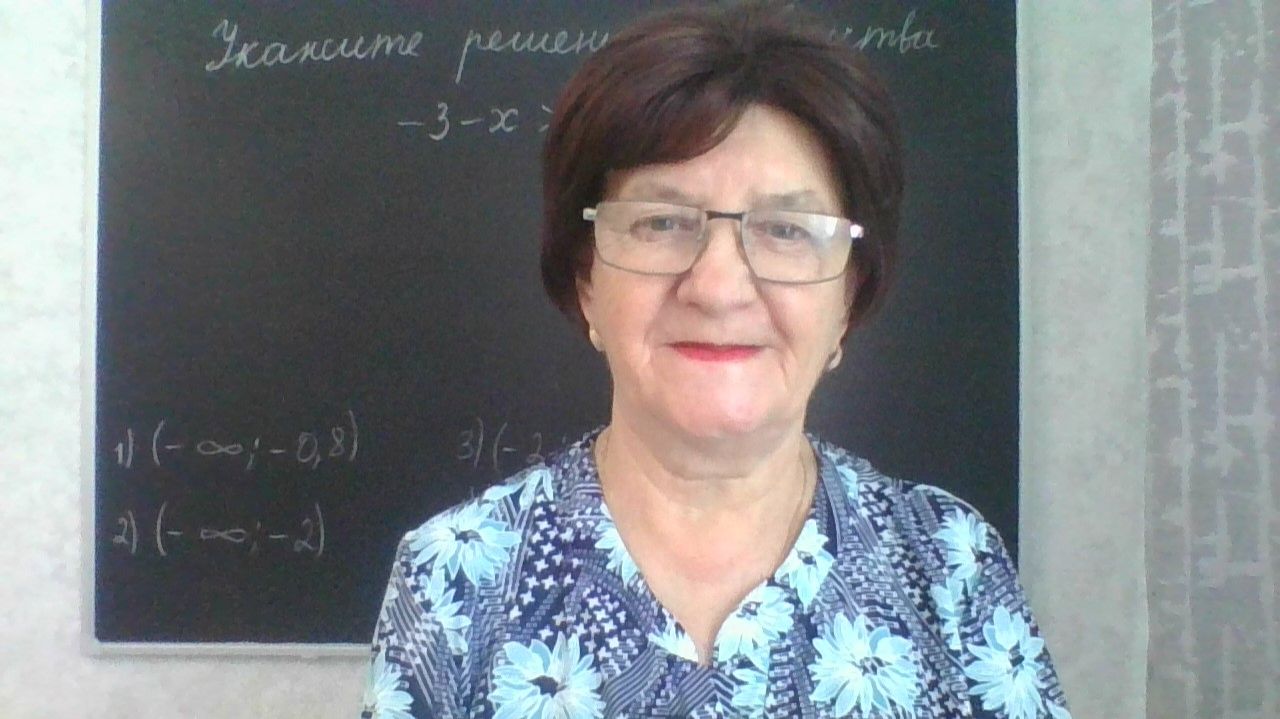 Задание 13, вариант 42. Математика ОГЭ 2026. Под редакцией И. В. Ященко. 50 вариантов заданий.