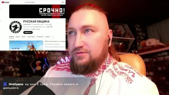 20.03.25 Национализм｜Мигранты｜Общины-Диспоры｜Часть 2