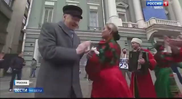 ЖИРИНОВСКИЙ ТАНЦУЕТ В СВОИ 75 ЛЕТ ТЕАТР ПЕСНИ «ЯР» #театрпеснияр #жириновский #топ #праздник #лето