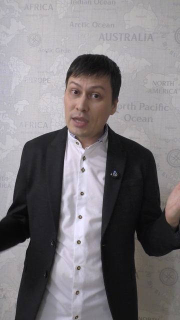 О Европе и Америке