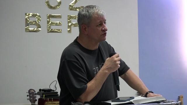 09.01.26. Конференция "Огненная церковь славы". День  4. Сессия 1