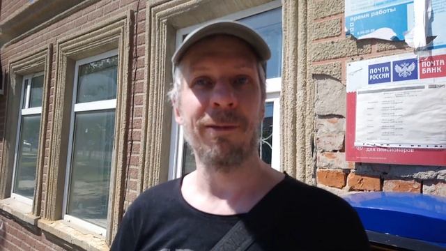 Отправка коллективного Заявления более 30-ти подписей в Анапский суд на Горбачева и компанию