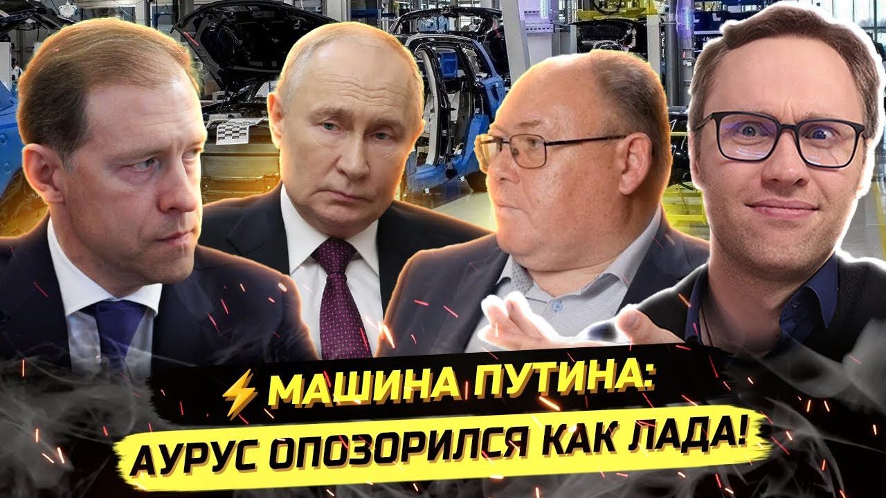 ⚡️ СКАНДАЛЬНЫЙ АУРУС! МОЖНО, А ЗАЧЕМ 2.0! ИЛЛЮЗИИ АНАЛИТИКИ И РЕАЛЬНОСТЬ!