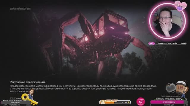 Вспоминаю Once Human. Сезон 2. Серия 20. Делали ремонт и прикалывались над Сережей