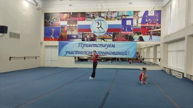 СмП 2 спортивный разряд, Кроповина Анастасия - Киселев Егор, ДК «Маш-ль», Темповое упражнение