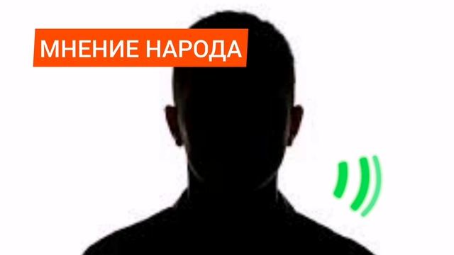 ГРАЖДАНИН ВЫСКАЗЫВАЕТ МНЕНИЕ О ВНЕЗАПНОЙ КОНЧИНЕ ЗАКЛЮЧЁННОГО Н.