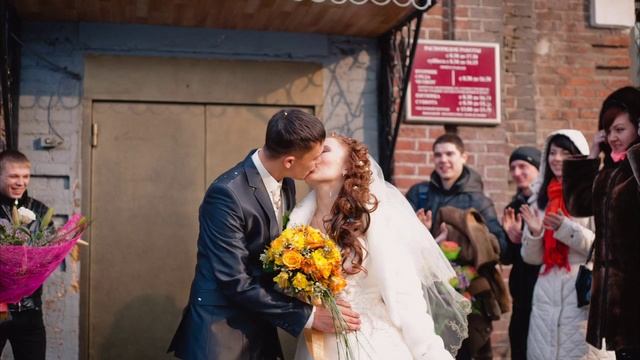 Свадьба Максима и Лены