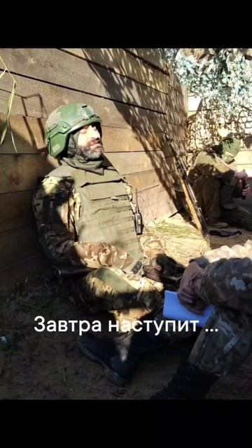 За кадром сериал Завтра наступит