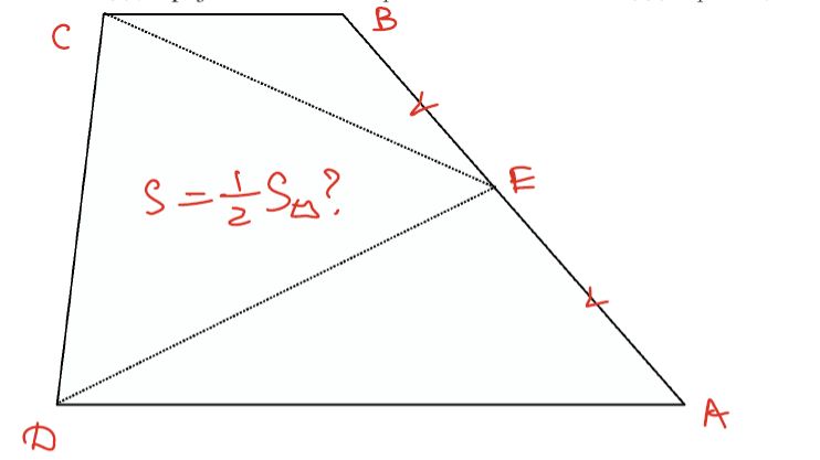 ОГЭ МАТЕМАТИКА - 24  ТРАПЕЦИЯ - ПЛОЩАДИ (СЕРЕДИНА БОКОВОЙ)