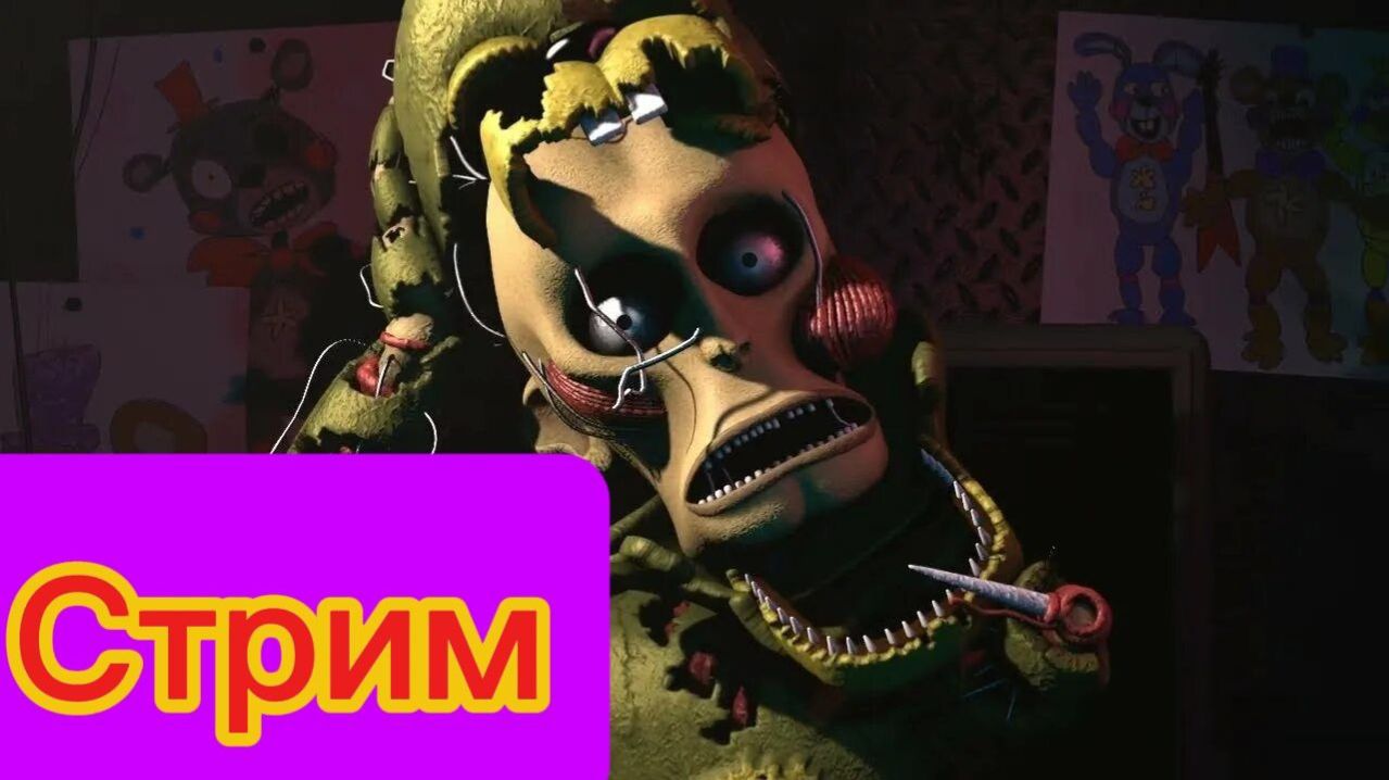 РЕАКЦИАФОН 1