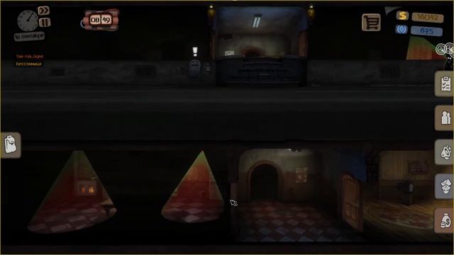 ПРОФЕССИОНАЛЬНЫЙ САПЕР▶Beholder #8