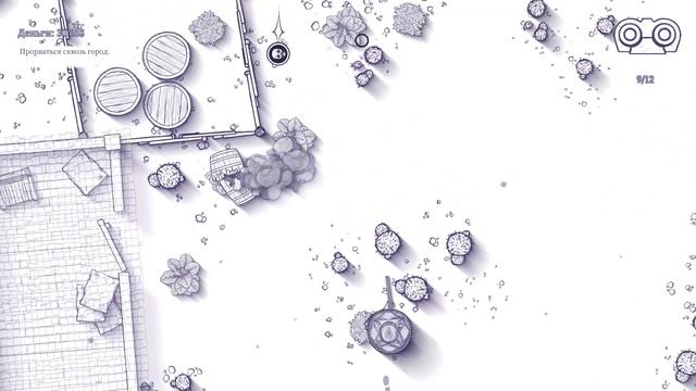 ФИНАЛЬНАЯ ПЕРЕСТРЕЛКА▶12 Is Better Than 6 #8