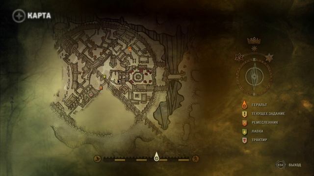 Ведьмак 2 Темная сложность часть 20 много закрепляем