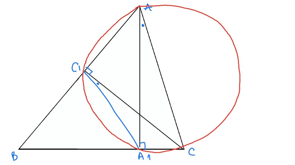 ОГЭ МАТЕМАТИКА 24 - ОТРЕЗОК ПОД ОДНИМ УГЛОМ - ОКРУЖНОСТЬ