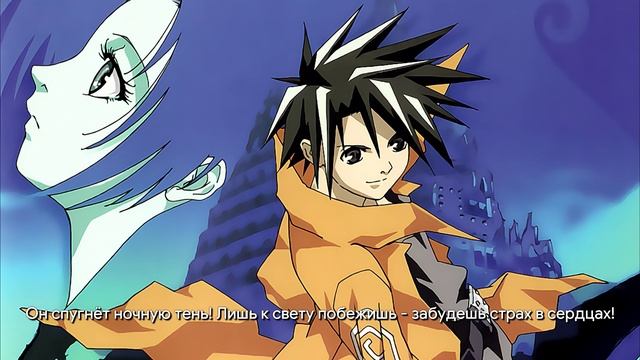 Scudelia electro - Shout it loud