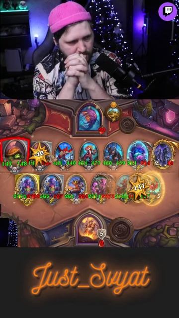 Ох уж эти жабки #hsbg  #just_svyat #heartstone #хартстоун #стрим