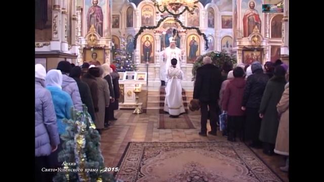 2015  7 января  РОЖДЕСТВО г.Тихорецк