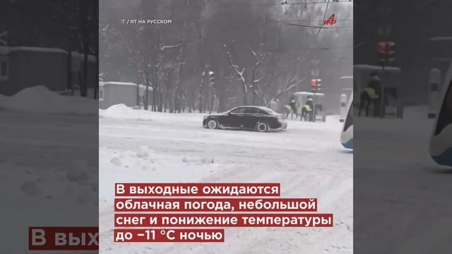 Сугробы в полметра: такой снежной бури в Москве не было последние 56 лет!