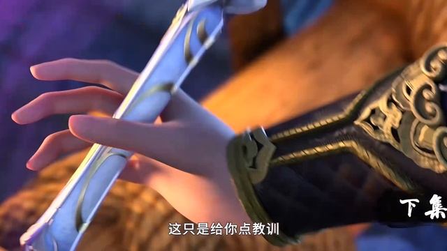 Очерки приключений во времена династии Тан 19 Серия - Превью (Аниме-Мультсериал 2025)