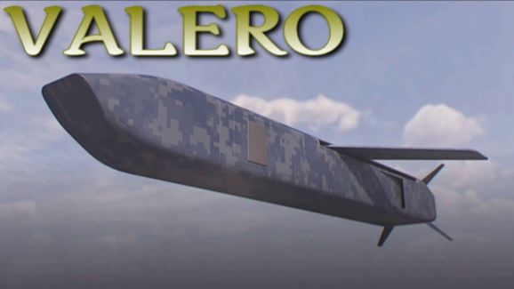 Испанский VALERO - дрон-крылатая ракета